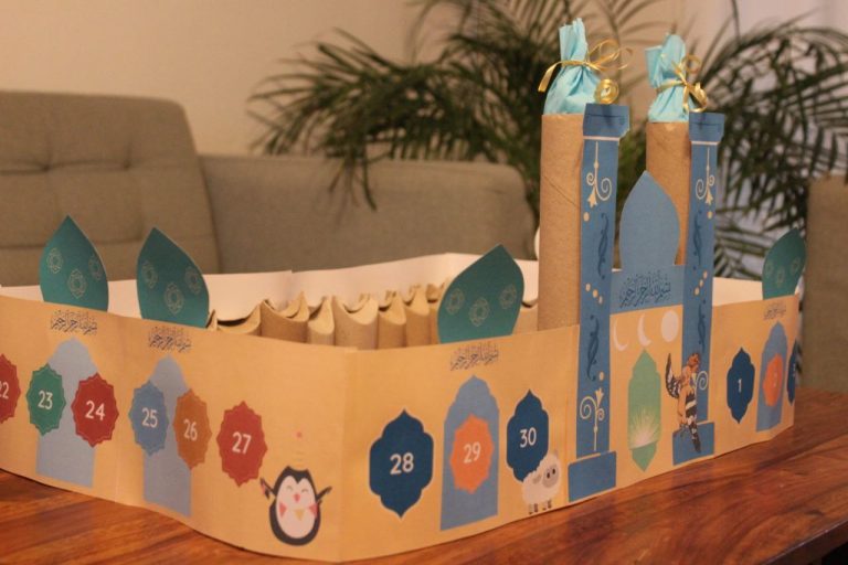 Mein Ramadankalender - Naml Verlag