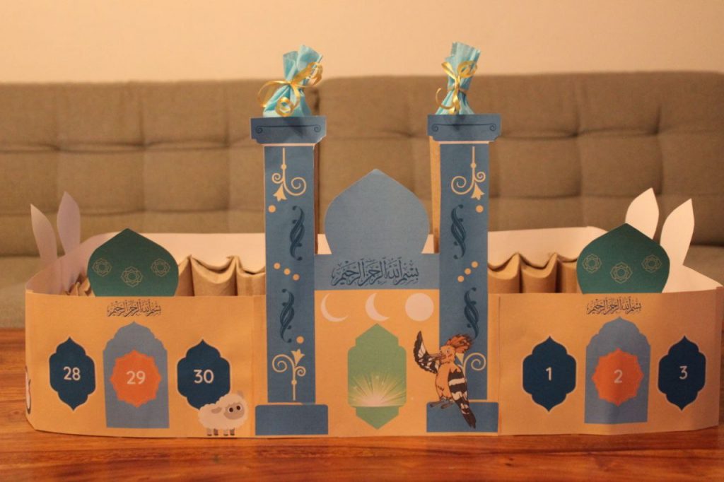Mein Ramadankalender - Naml Verlag